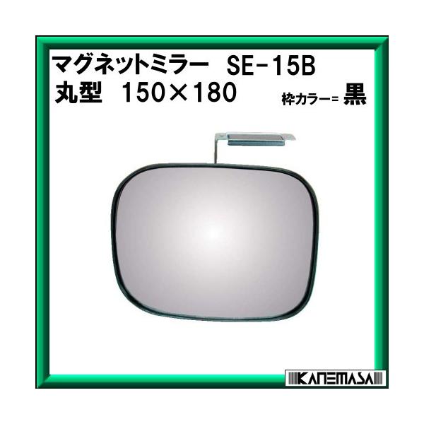 【メーカー直送品　北海道・沖縄・離島お届け不可】ポイント利用・expoint01