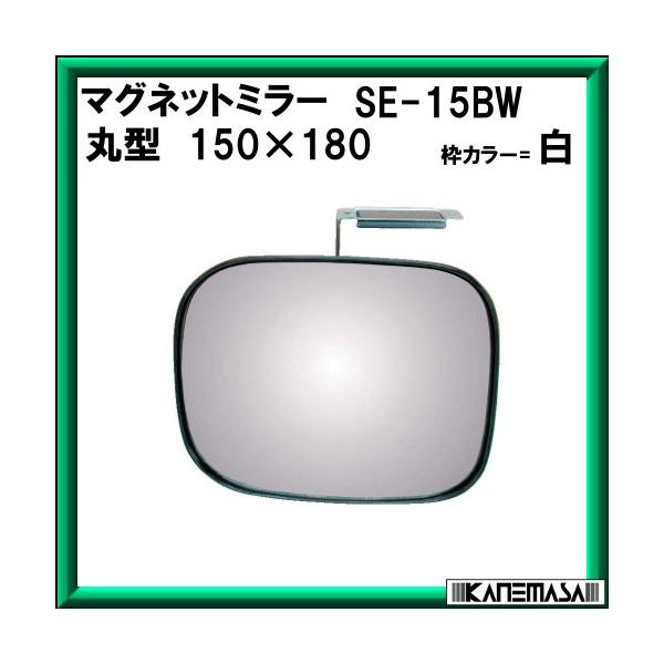 【メーカー直送品　北海道・沖縄・離島お届け不可】ポイント利用・expoint01