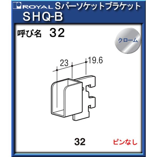 【※ご注意：配送業者の関係上、ご希望の時間指定に沿えない場合があります】ポイント利用・expoint01