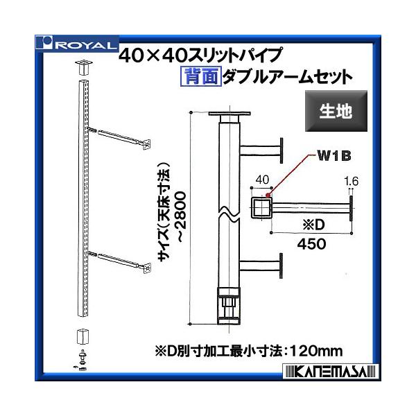【※ご注意：配送業者の関係上、ご希望の時間指定に沿えない場合があります】ポイント利用・expoint01