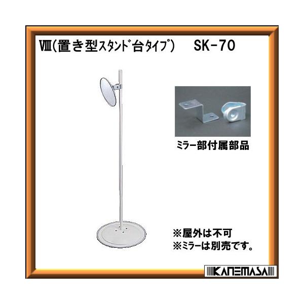 【メーカー直送品　北海道・沖縄・離島お届け不可】ポイント利用・expoint01