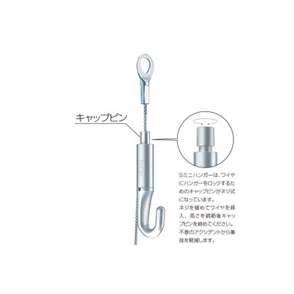 ポイント利用・expoint01