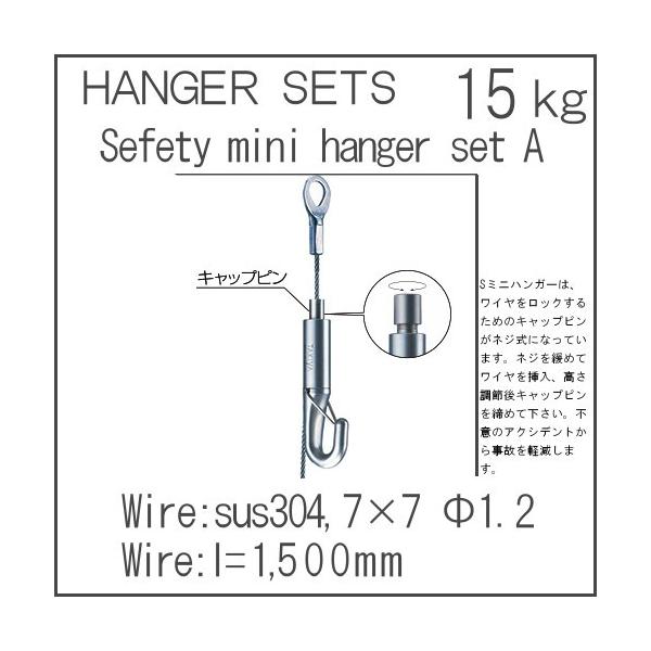 ポイント利用・expoint01