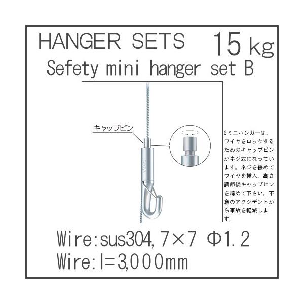 ポイント利用・expoint01