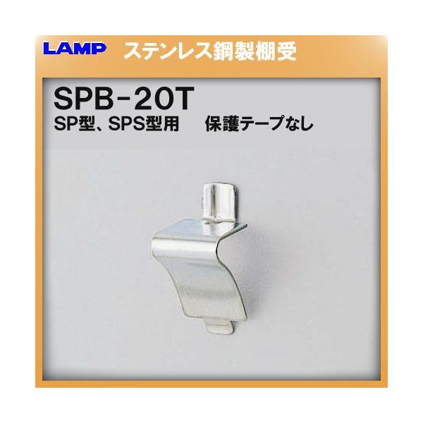 ポイント利用・expoint01