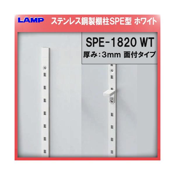 ポイント利用・expoint01