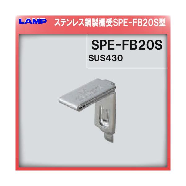 ポイント利用・expoint01