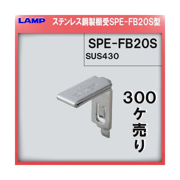 ポイント利用・expoint01