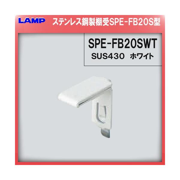 ポイント利用・expoint01