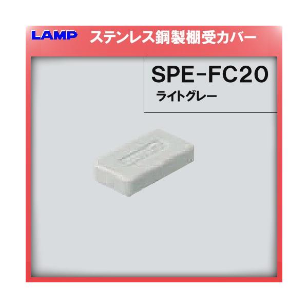 ポイント利用・expoint01