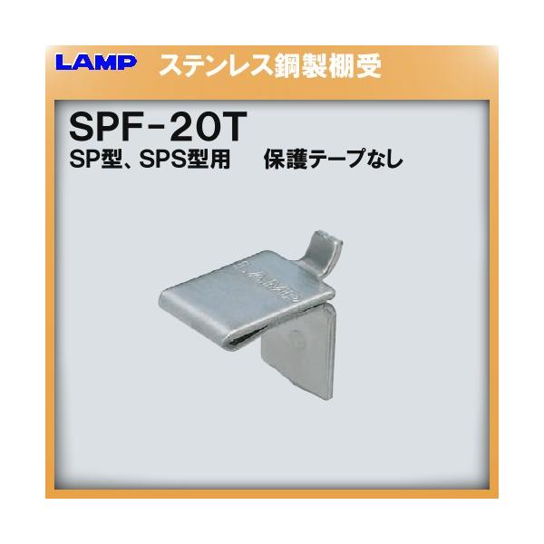 ポイント利用・expoint01