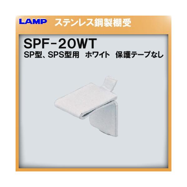 ポイント利用・expoint01