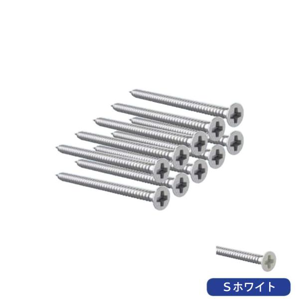 「シューノSホワイトお買い求めのお客様へ」Ｓホワイトは特注品となるため、出荷元が他の商品と異なります。以下、お手数をおかけしますが、何卒ご了承くださいませ。・一回当たりのお買い上げで、一か所お届け当たり10000円以上（税込）でカート入れ願...