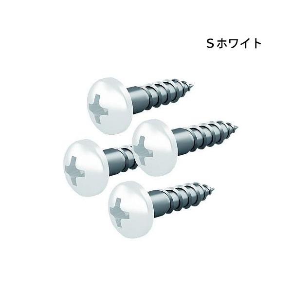 「シューノSホワイトお買い求めのお客様へ」Ｓホワイトは特注品となるため、出荷元が他の商品と異なります。以下、お手数をおかけしますが、何卒ご了承くださいませ。・一回当たりのお買い上げで、一か所お届け当たり10000円以上（税込）でカート入れ願...