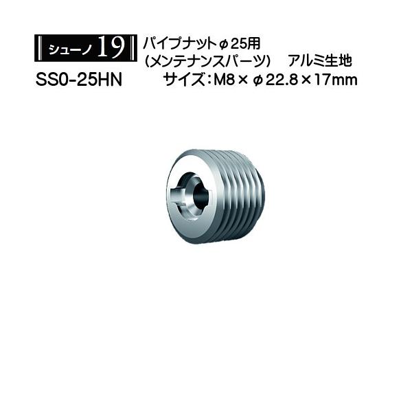 【※ご注意：配送業者の関係上、ご希望の時間指定に沿えない場合があります】ポイント利用・expoint01