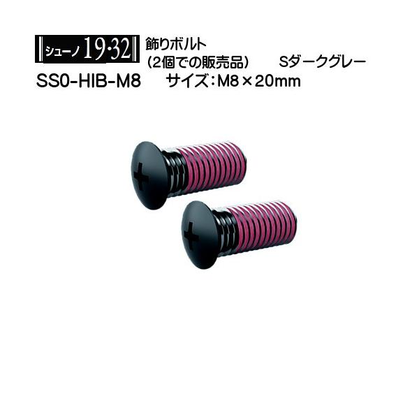 【※ご注意：配送業者の関係上、ご希望の時間指定に沿えない場合があります】ポイント利用・expoint01