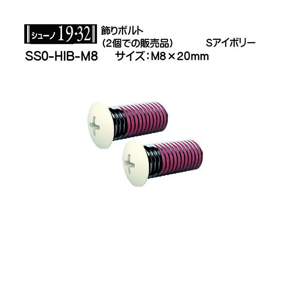 【※ご注意：配送業者の関係上、ご希望の時間指定に沿えない場合があります】ポイント利用・expoint01