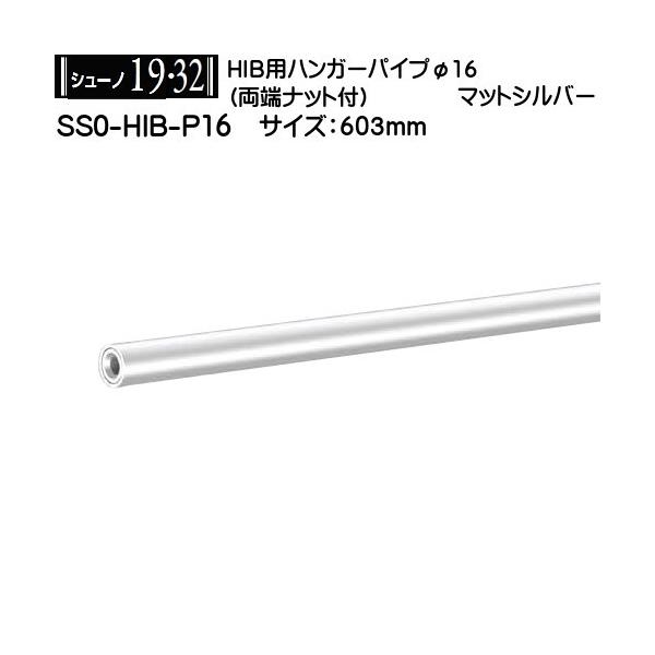 【※ご注意：配送業者の関係上、ご希望の時間指定に沿えない場合があります】この商品はメーカーの仕様上、1cm以下の傷がある場合がございます。まことに申し訳ございませんが、その際は何卒ご了承いただけますようお願い申し上げます。※1cm以下の傷で...