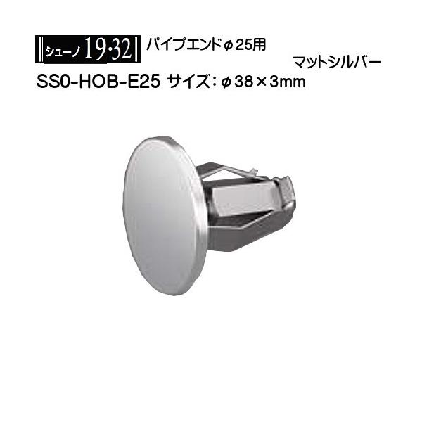 【※ご注意：配送業者の関係上、ご希望の時間指定に沿えない場合があります】ポイント利用・expoint01