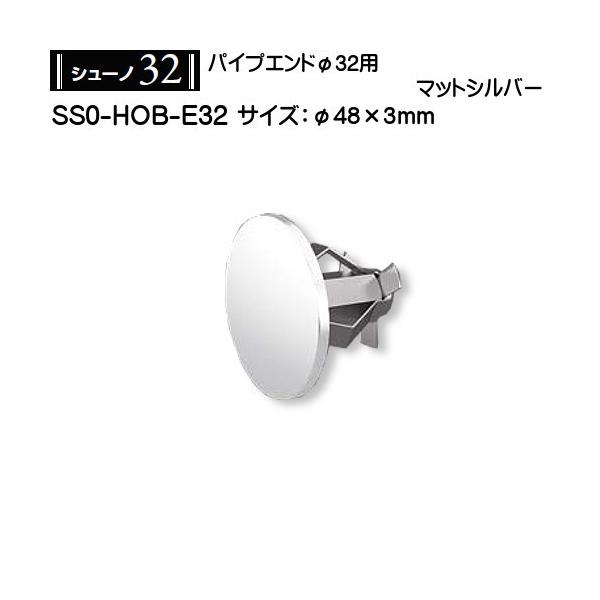 【※ご注意：配送業者の関係上、ご希望の時間指定に沿えない場合があります】ポイント利用・expoint01