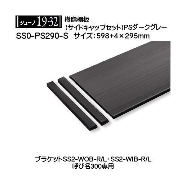 【※ご注意：配送業者の関係上、ご希望の時間指定に沿えない場合があります】ポイント利用・expoint01