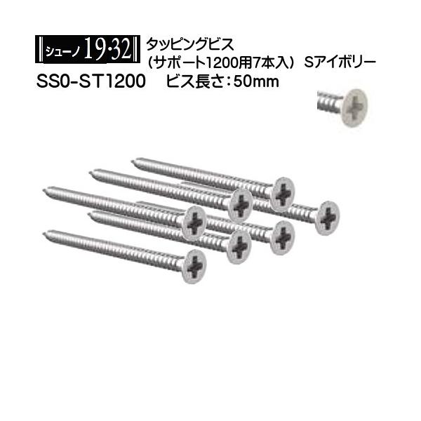 【※ご注意：配送業者の関係上、ご希望の時間指定に沿えない場合があります】ポイント利用・expoint01