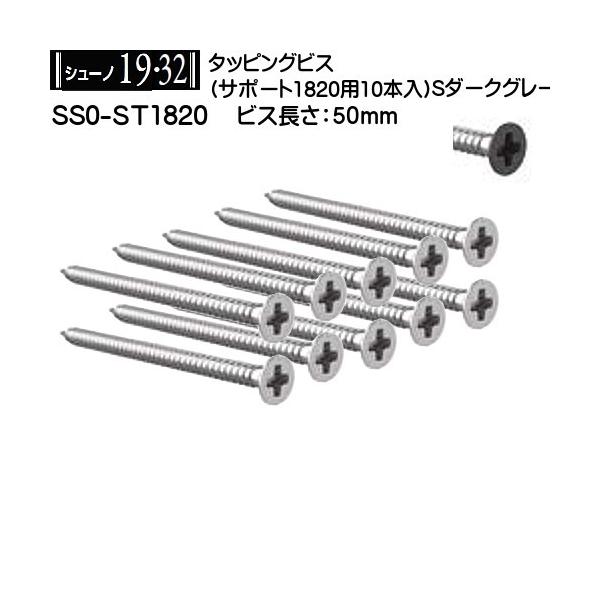 【※ご注意：配送業者の関係上、ご希望の時間指定に沿えない場合があります】ポイント利用・expoint01