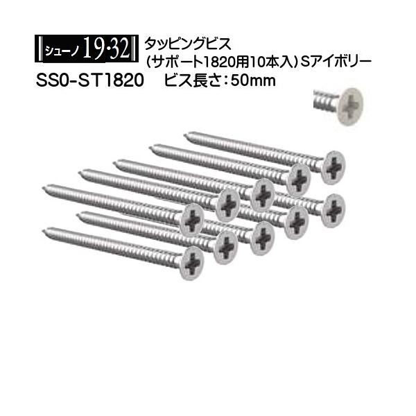 【※ご注意：配送業者の関係上、ご希望の時間指定に沿えない場合があります】ポイント利用・expoint01