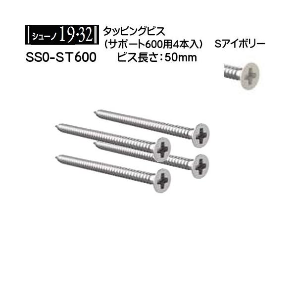 【※ご注意：配送業者の関係上、ご希望の時間指定に沿えない場合があります】ポイント利用・expoint01