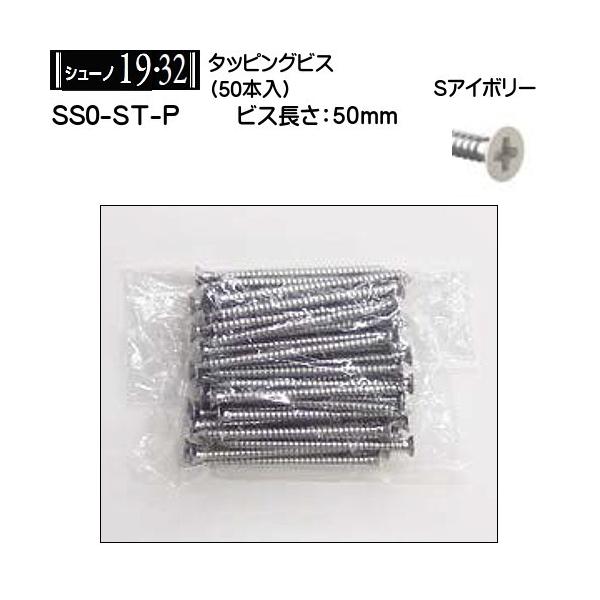【※ご注意：配送業者の関係上、ご希望の時間指定に沿えない場合があります】ポイント利用・expoint01