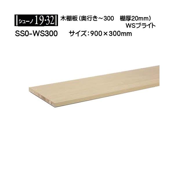 【※ご注意：配送業者の関係上、ご希望の時間指定に沿えない場合があります】ポイント利用・expoint01