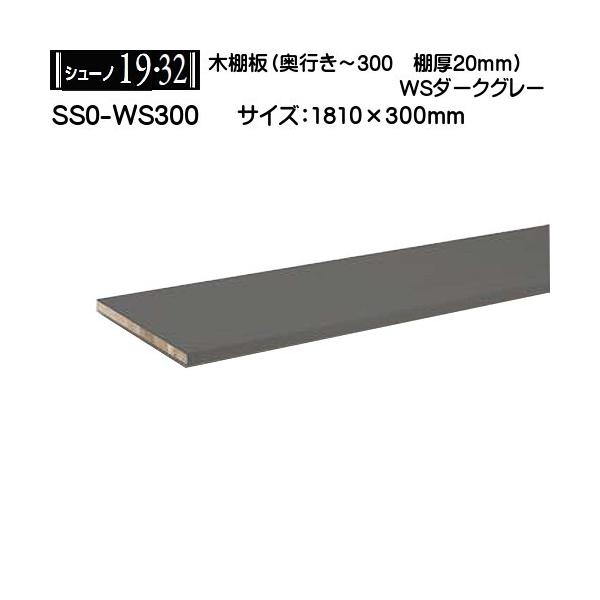 【※ご注意：配送業者の関係上、ご希望の時間指定に沿えない場合があります】ポイント利用・expoint01