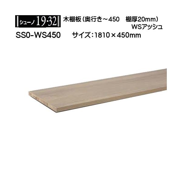 【※ご注意：配送業者の関係上、ご希望の時間指定に沿えない場合があります】ポイント利用・expoint01