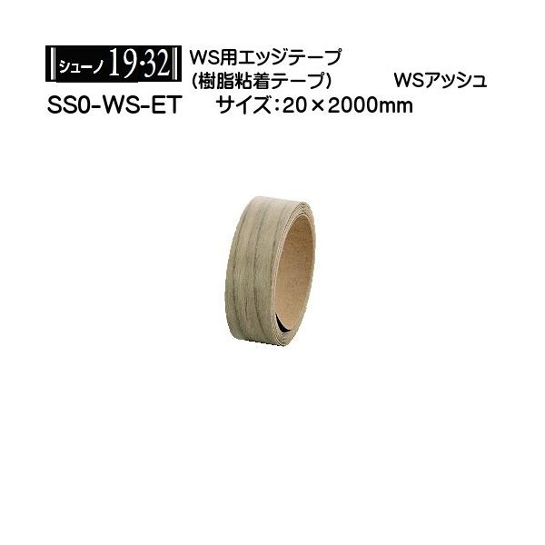 【※ご注意：配送業者の関係上、ご希望の時間指定に沿えない場合があります】ポイント利用・expoint01