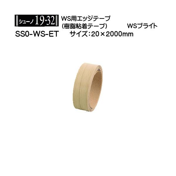 【※ご注意：配送業者の関係上、ご希望の時間指定に沿えない場合があります】ポイント利用・expoint01