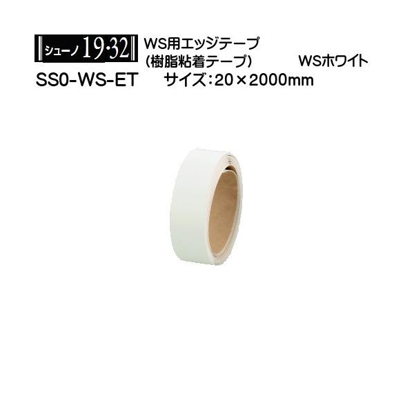 【※ご注意：配送業者の関係上、ご希望の時間指定に沿えない場合があります】ポイント利用・expoint01