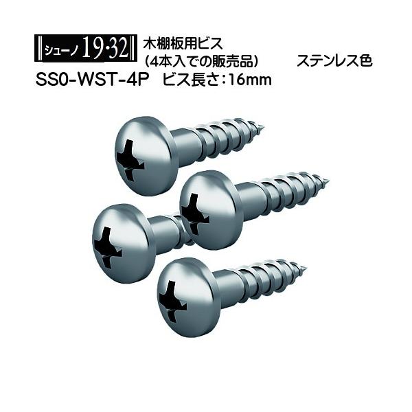 【※ご注意：配送業者の関係上、ご希望の時間指定に沿えない場合があります】ポイント利用・expoint01