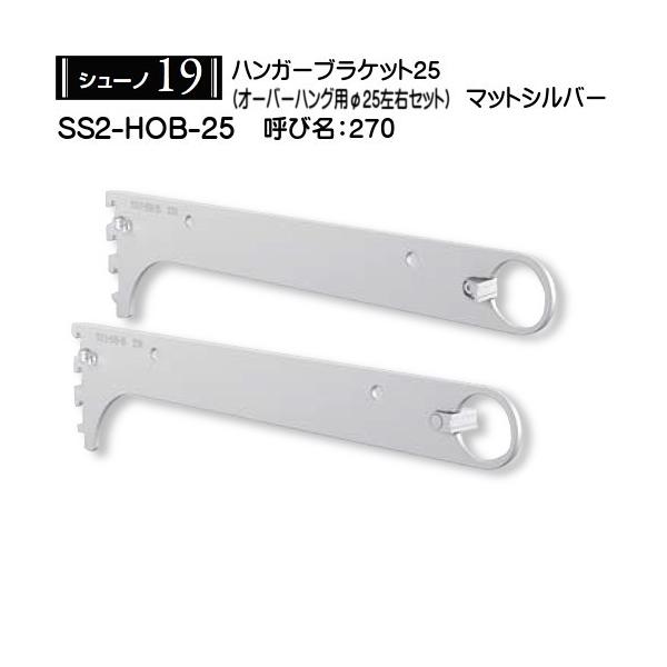 【※ご注意：配送業者の関係上、ご希望の時間指定に沿えない場合があります】ポイント利用・expoint01