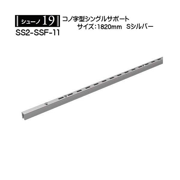 【※ご注意：配送業者の関係上、ご希望の時間指定に沿えない場合があります】ポイント利用・expoint01