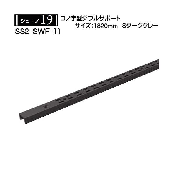 【※ご注意：配送業者の関係上、ご希望の時間指定に沿えない場合があります】ポイント利用・expoint01