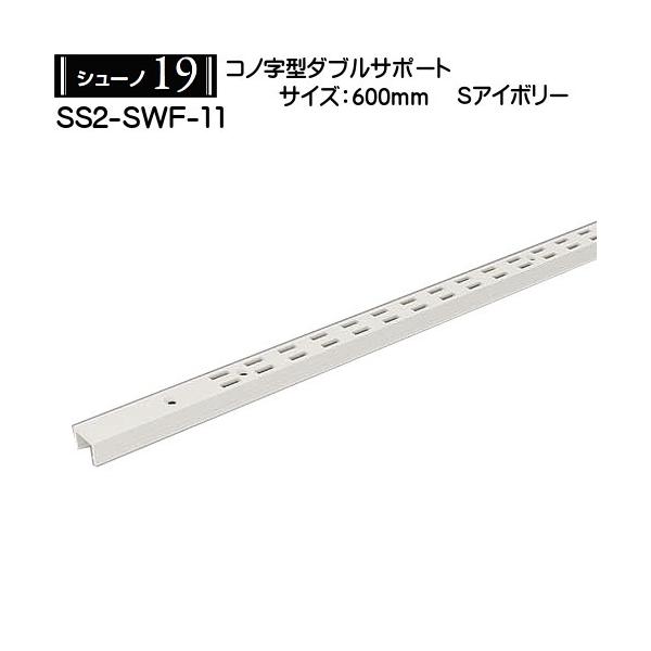 【※ご注意：配送業者の関係上、ご希望の時間指定に沿えない場合があります】ポイント利用・expoint01