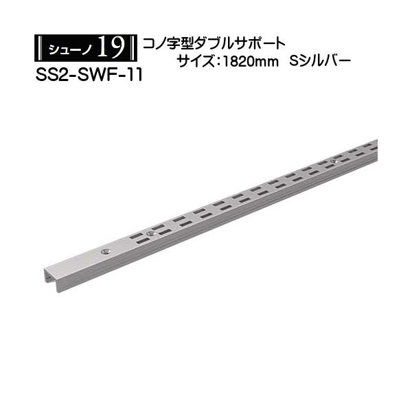 【※ご注意：配送業者の関係上、ご希望の時間指定に沿えない場合があります】ポイント利用・expoint01
