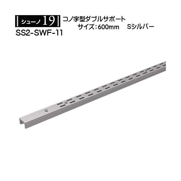 【※ご注意：配送業者の関係上、ご希望の時間指定に沿えない場合があります】ポイント利用・expoint01