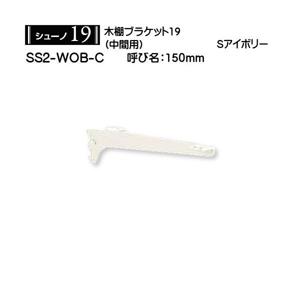 【※ご注意：配送業者の関係上、ご希望の時間指定に沿えない場合があります】ポイント利用・expoint01