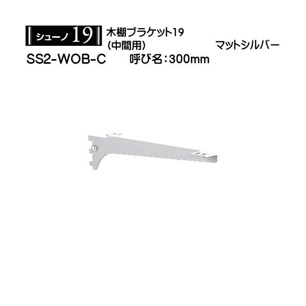 【※ご注意：配送業者の関係上、ご希望の時間指定に沿えない場合があります】ポイント利用・expoint01