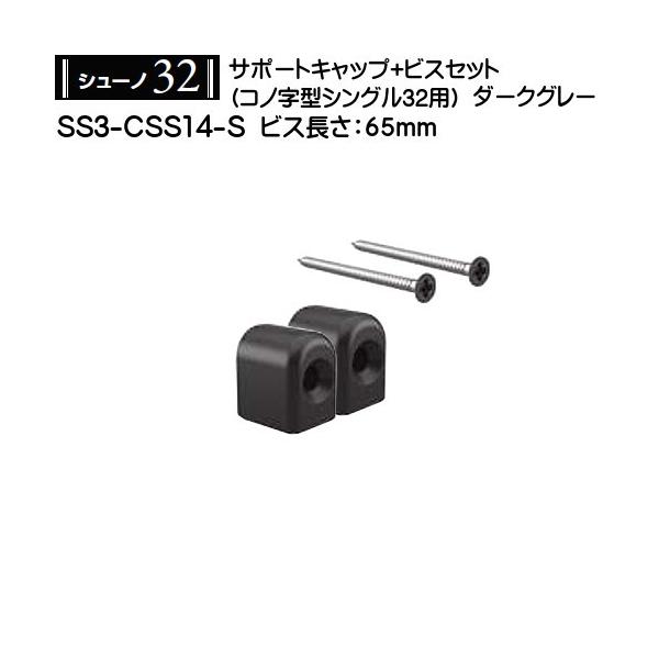 【※ご注意：配送業者の関係上、ご希望の時間指定に沿えない場合があります】ポイント利用・expoint01