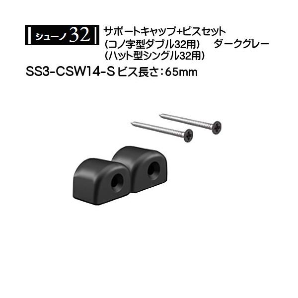 【※ご注意：配送業者の関係上、ご希望の時間指定に沿えない場合があります】ポイント利用・expoint01