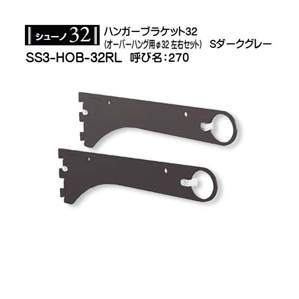 【※ご注意：配送業者の関係上、ご希望の時間指定に沿えない場合があります】ポイント利用・expoint01