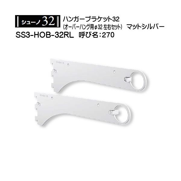 【※ご注意：配送業者の関係上、ご希望の時間指定に沿えない場合があります】ポイント利用・expoint01