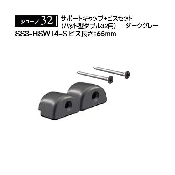 【※ご注意：配送業者の関係上、ご希望の時間指定に沿えない場合があります】ポイント利用・expoint01